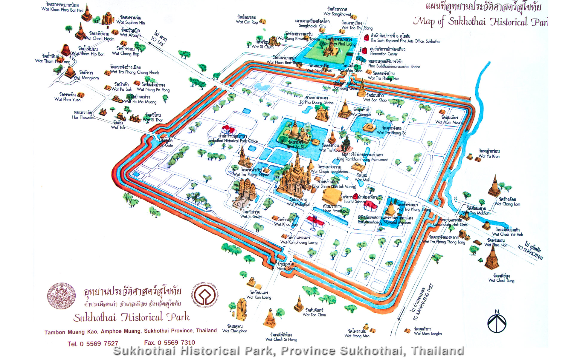 Sukhothai_Historical_Park_Province_Sukhothai_Thailand_Map_Karta-Thai ...